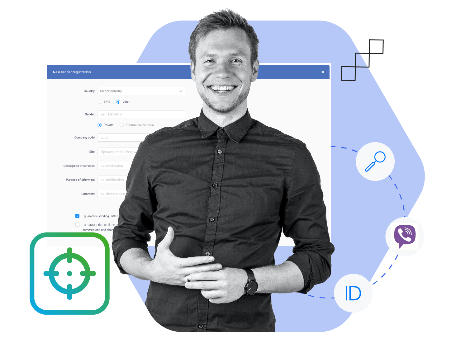 Viber for Business — Send Bulk Message via Viber with WWT Enterprise ...